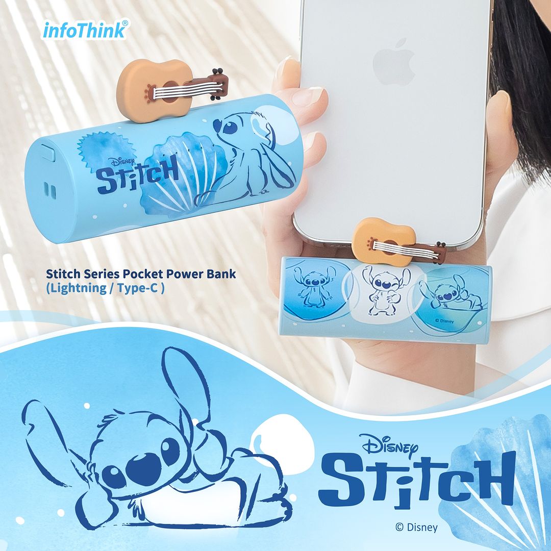 Disney Character Phone Battery Pack 5000mAh – Fantasyusb